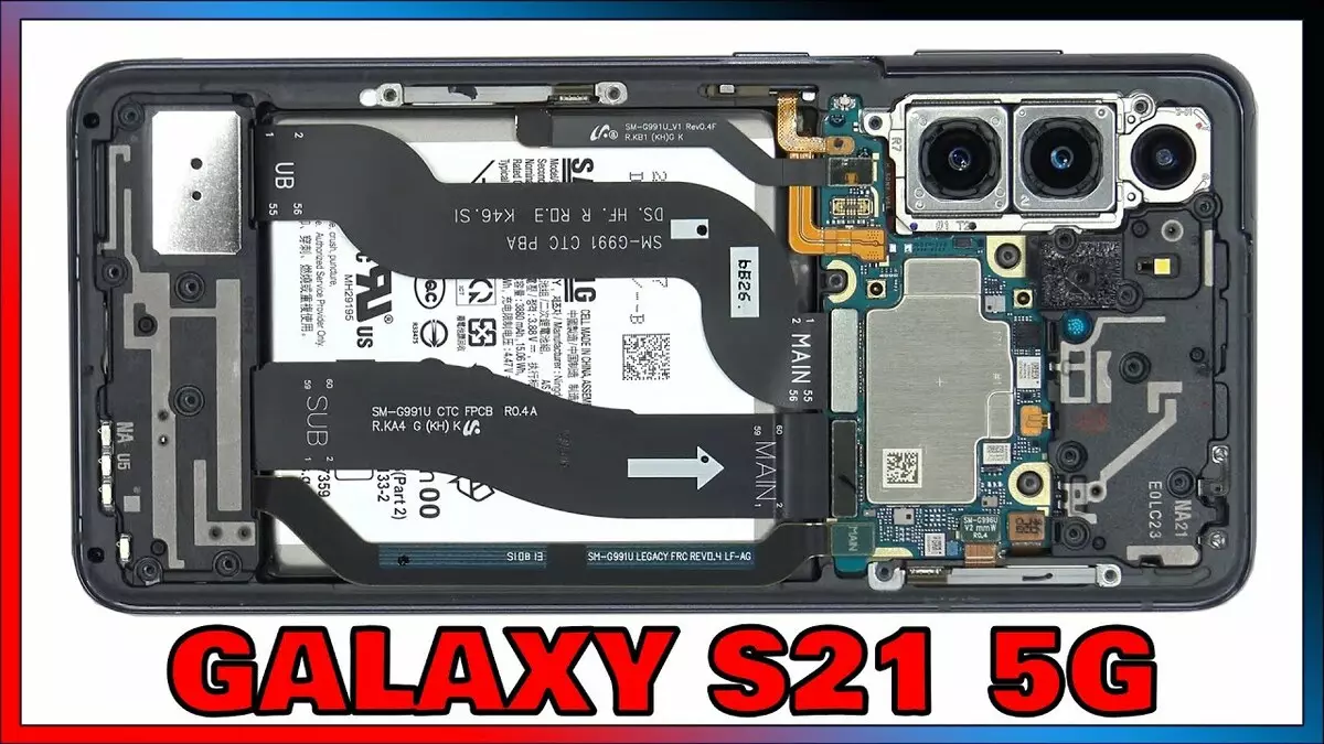 Can Samsung Galaxy S21 да се ремонтира, ако тя се разпада 1177_2