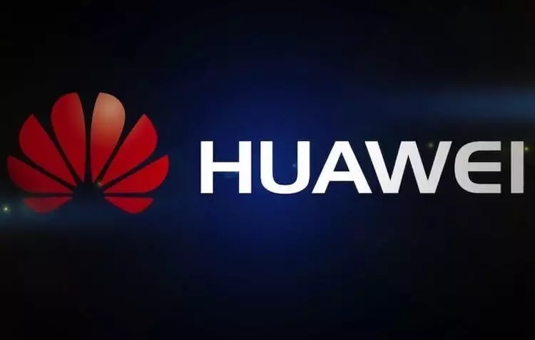 Els Estats Units han canviat d'opinió i van començar a cancel·lar la relaxació per Huawei. Sota la vaga d'ordinadors portàtils 1181_1