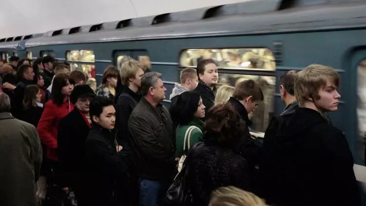 Moscow Metro.