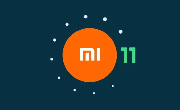 Mi 11 ။