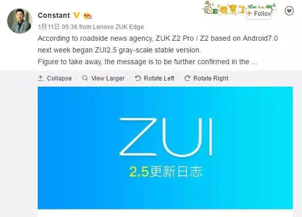 ZUK Z2 and Z2 Pro will update before Android Nougat next week 12124_2