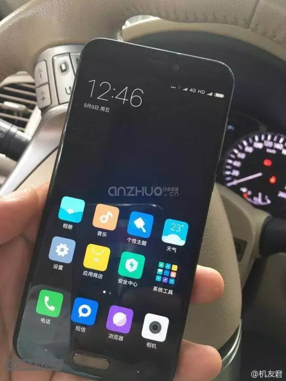 Was sollte von Xiaomi MI 6 erwartet werden? 12125_3