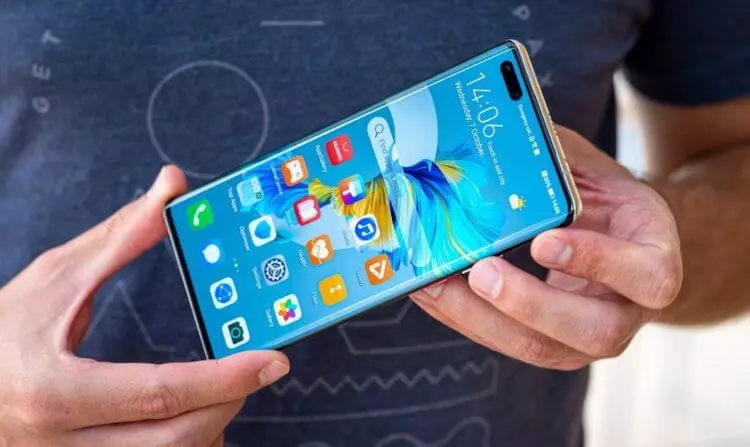 Cad ba cheart a tharlú ionas nach nuashonróidh mé mo chuid smartphone Huawei ar EMUI 11