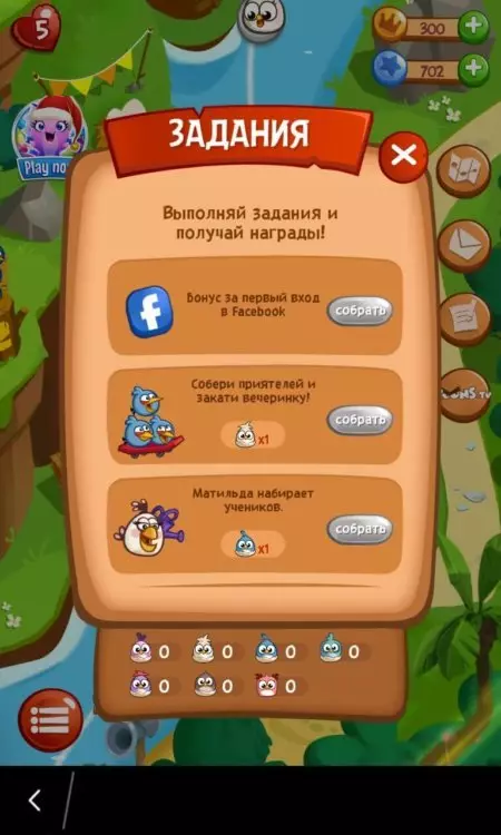 Angry Birds Blast - nākamā populāro sēriju spēle 12251_4