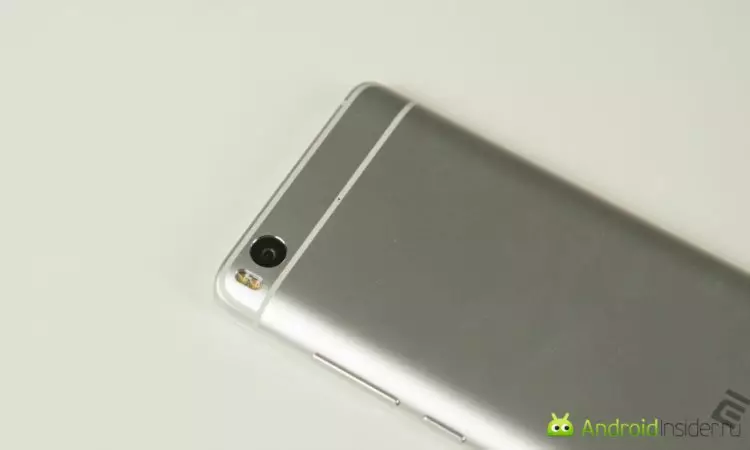 Xiaomi Mi 5S: Karibu kama Mi 5. 12333_3