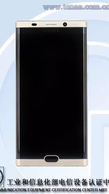 Gionee M2017