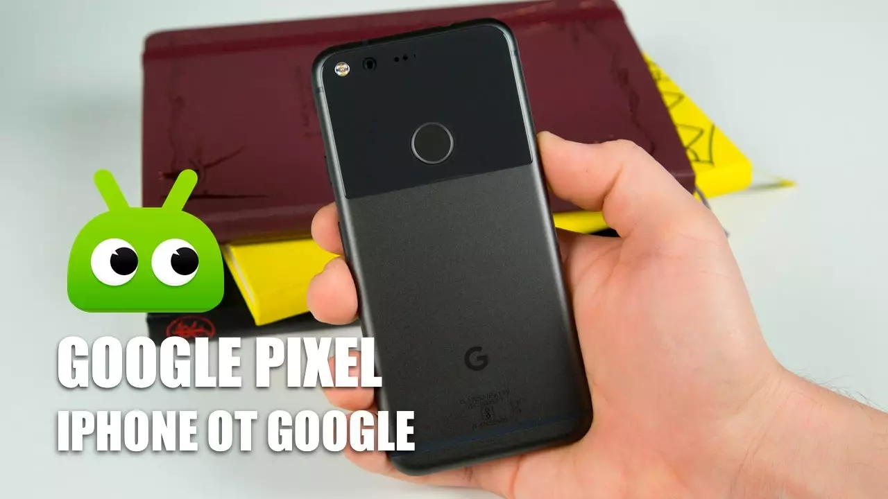 7 iPhone verliert Google Pixel in glatten Schnittstellenbetrieb 12471_2