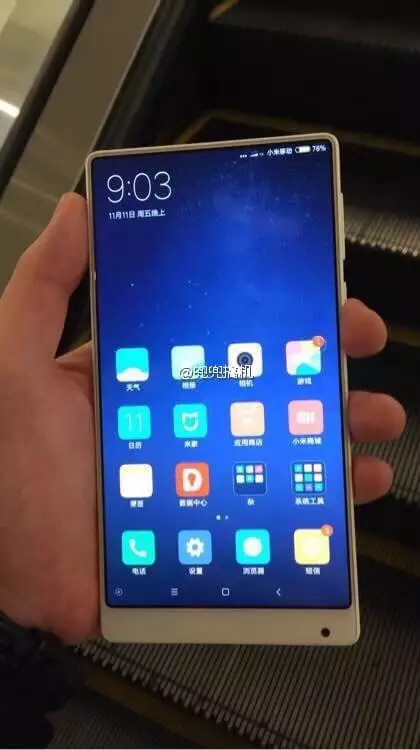 mi mix