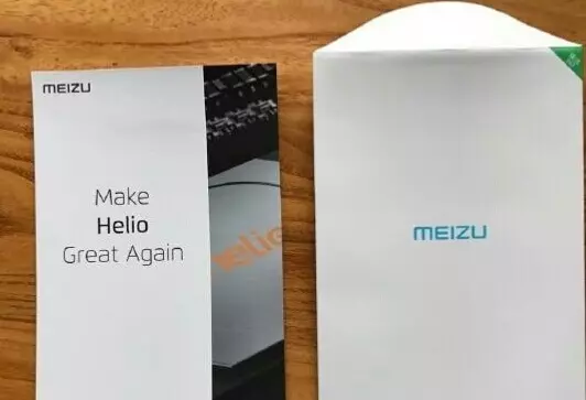 Dělat Helio Skvělé znovu: Meizu vás zve k prezentaci m5 poznámka letu prezentace 12492_2