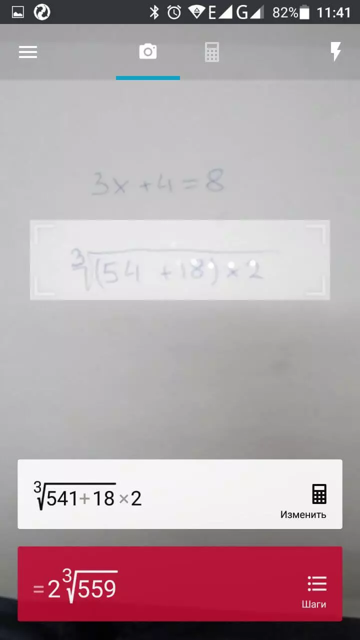 PhotoMath - Faʻailoga o le Matematika lelei numera 12498_4