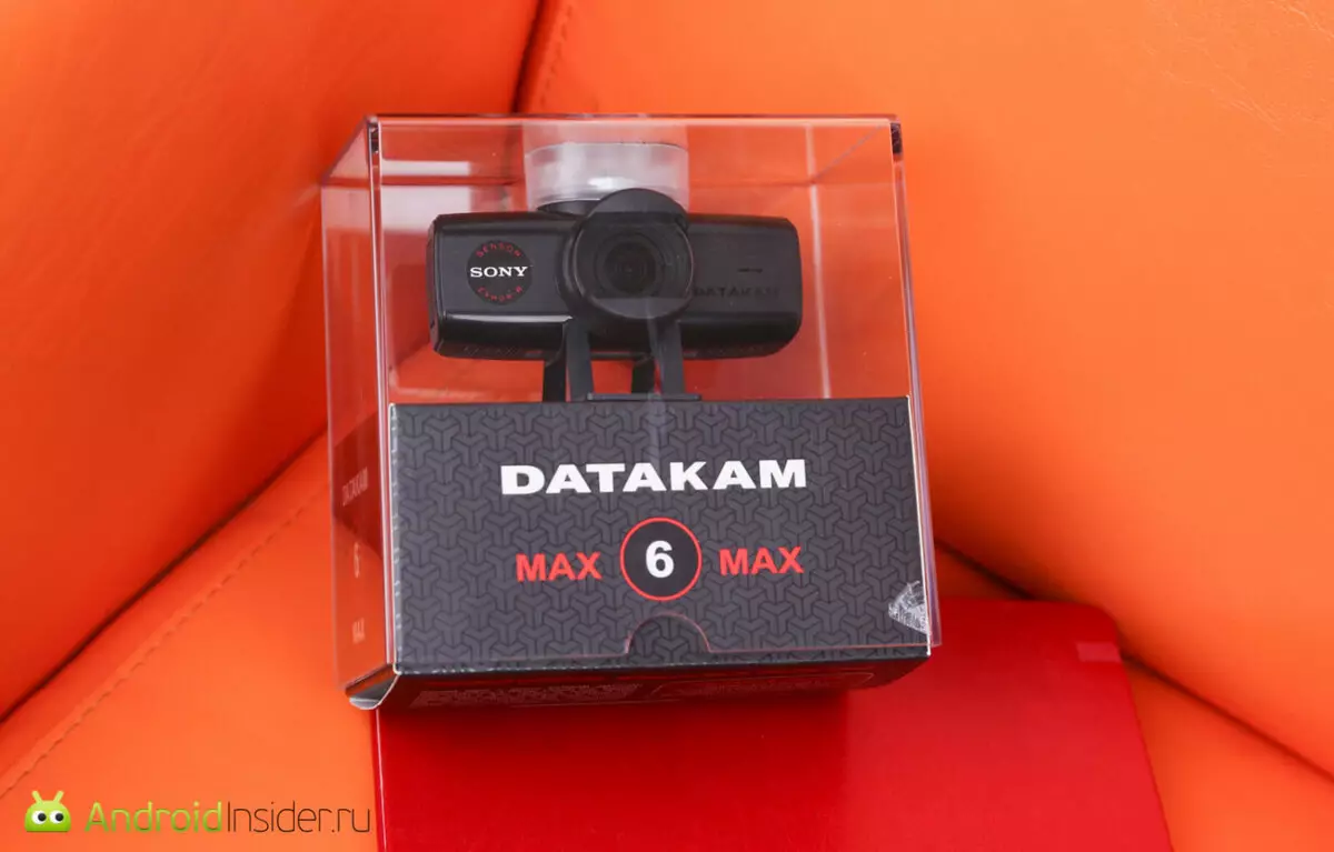 Автомобил DVR Datakam 6: Премиум иновации 12557_3