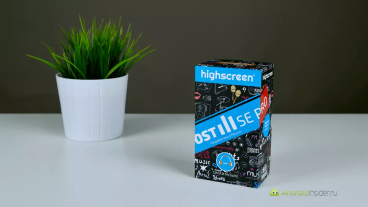 Highscreen Boost 3 SE / SE PRO: Hudobná dráha 12614_2