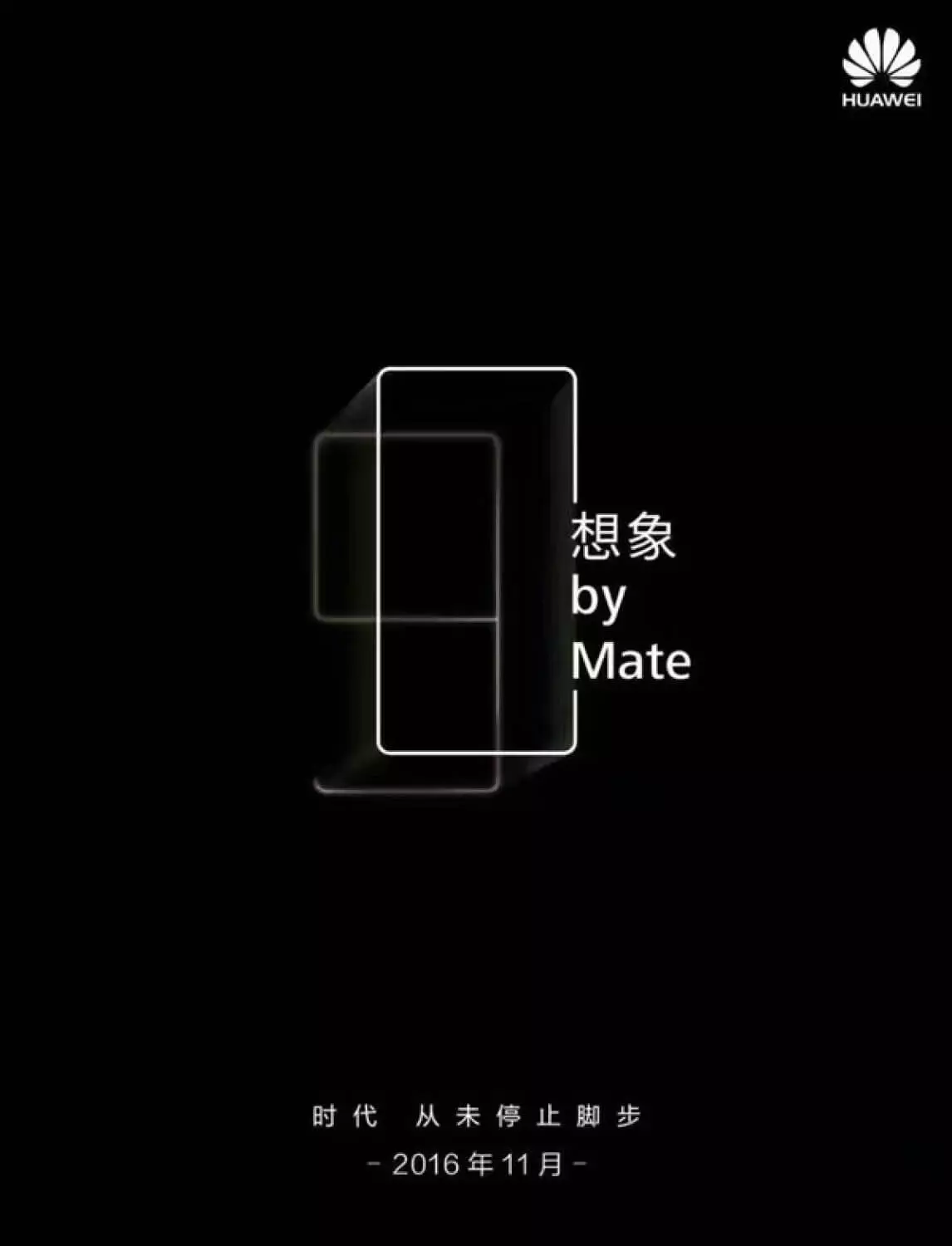 Officiel Teaser Præsentation af Huawei Smartphone 3. november