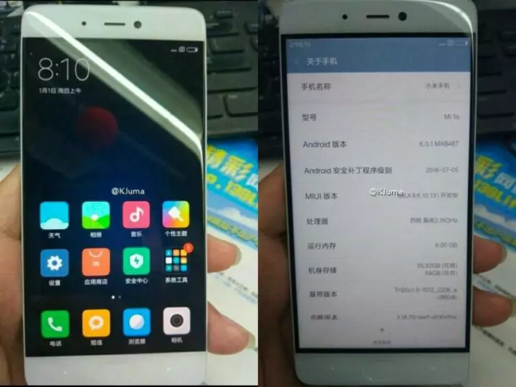 Xiaomi MI 5S.