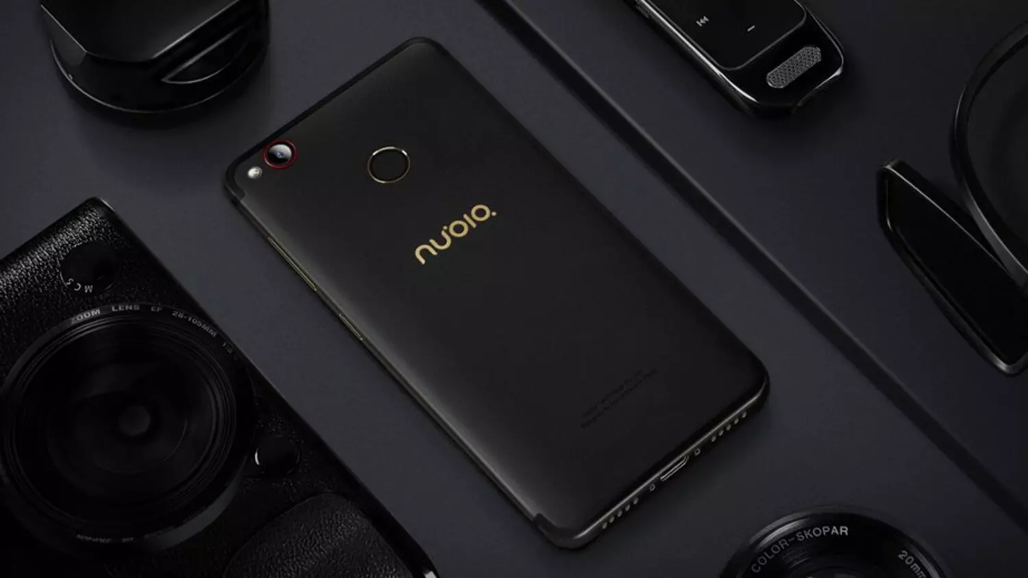 Nubia z11 mini s