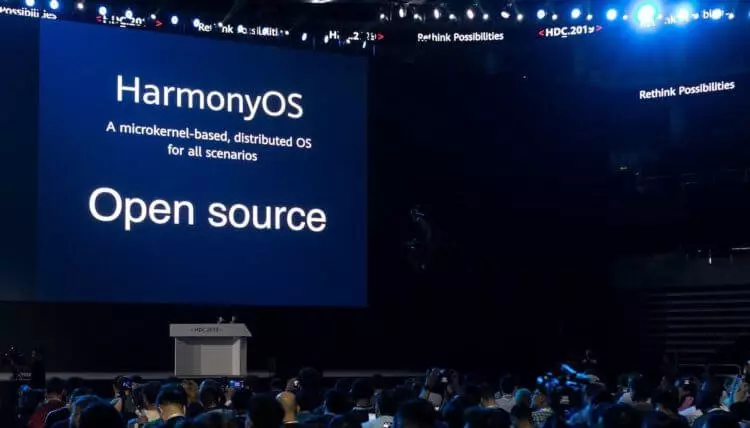 Harmony OS.