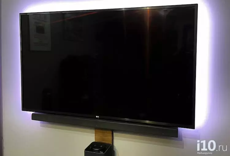 קנה קלטת LED חכם Xiaomi. אני הופעות 1288_5