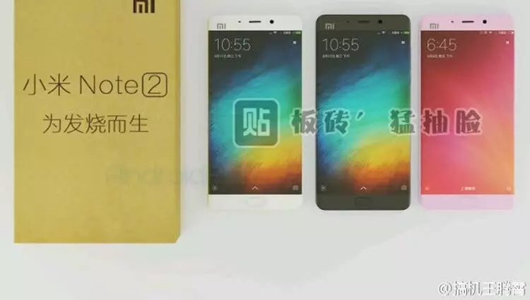Xiaomi mi бележка 2 се появи в снимките 13019_3