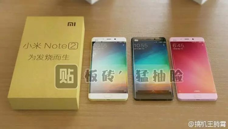 Xiaomi mi бележка 2 се появи в снимките 13019_4