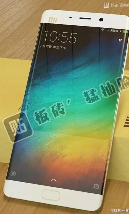 Xiaomi Mi نوٽ 2 تصويرن ۾ ظاهر ٿيو 13019_5