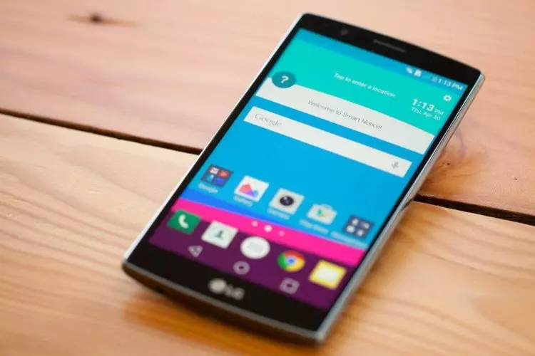 Lg g4।