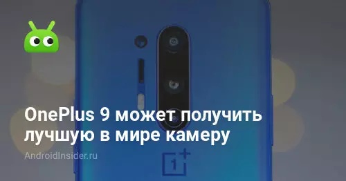 OnePlus 9 kan få verdens bedste kammer