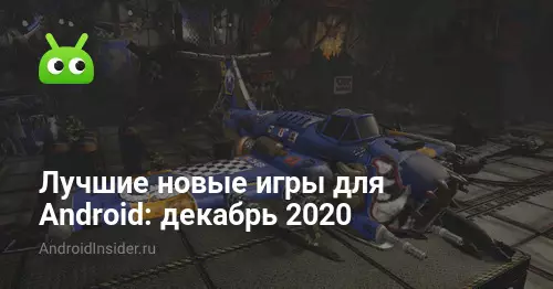 Најбоље нове Андроид игре: Децембар 2020