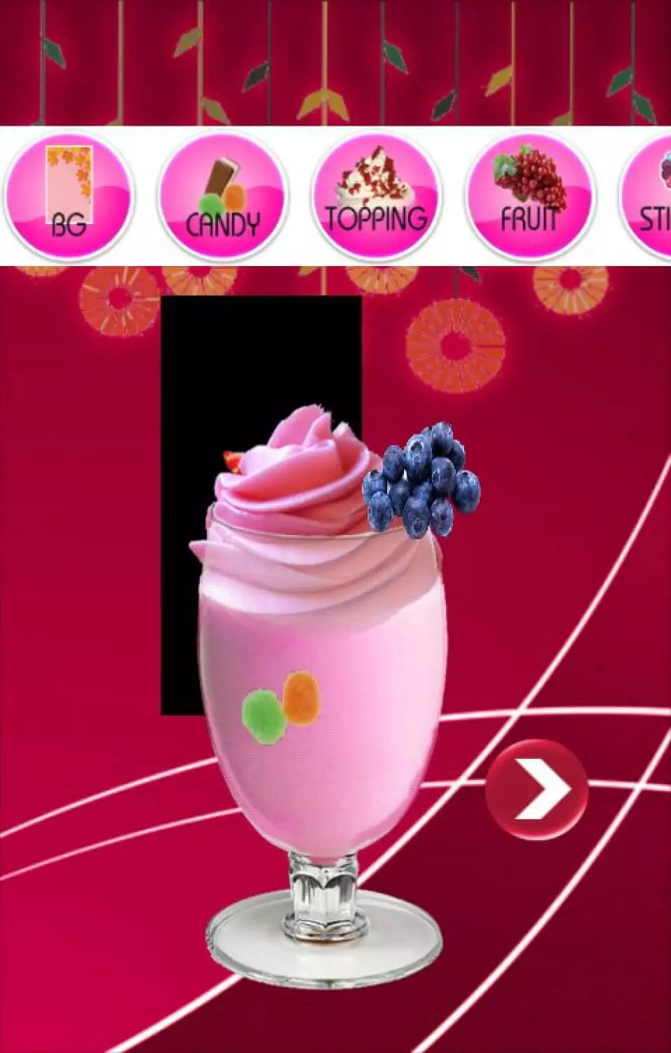 Milkshake Maker ။