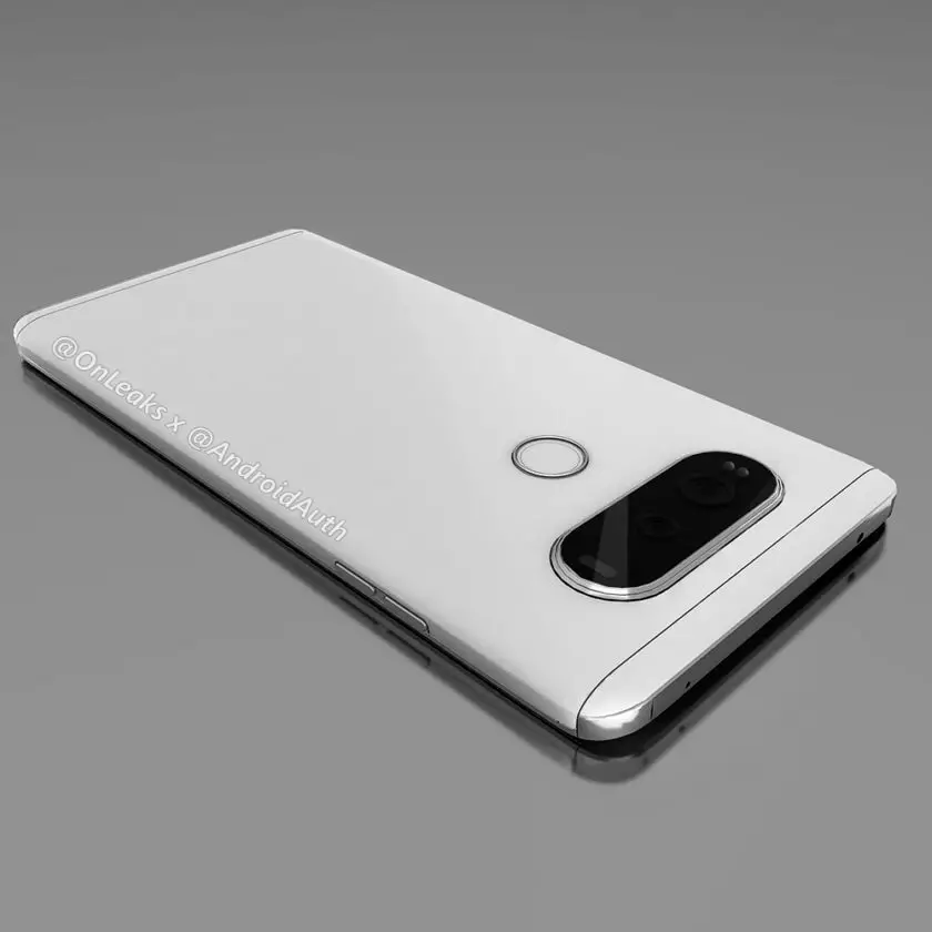 Render เสริม LG V20