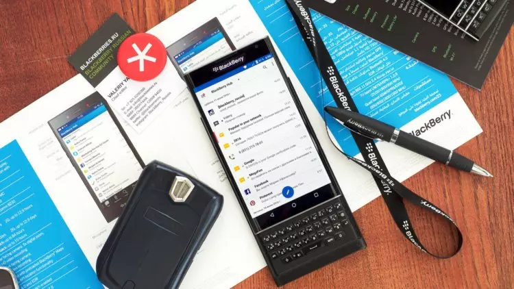 Το BlackBerry Hub είναι πλέον διαθέσιμο σε όλους τους ιδιοκτήτες του Android 6.0 13285_1