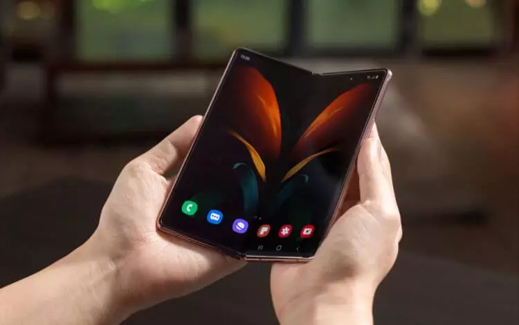 Galaxy Z Fold 2