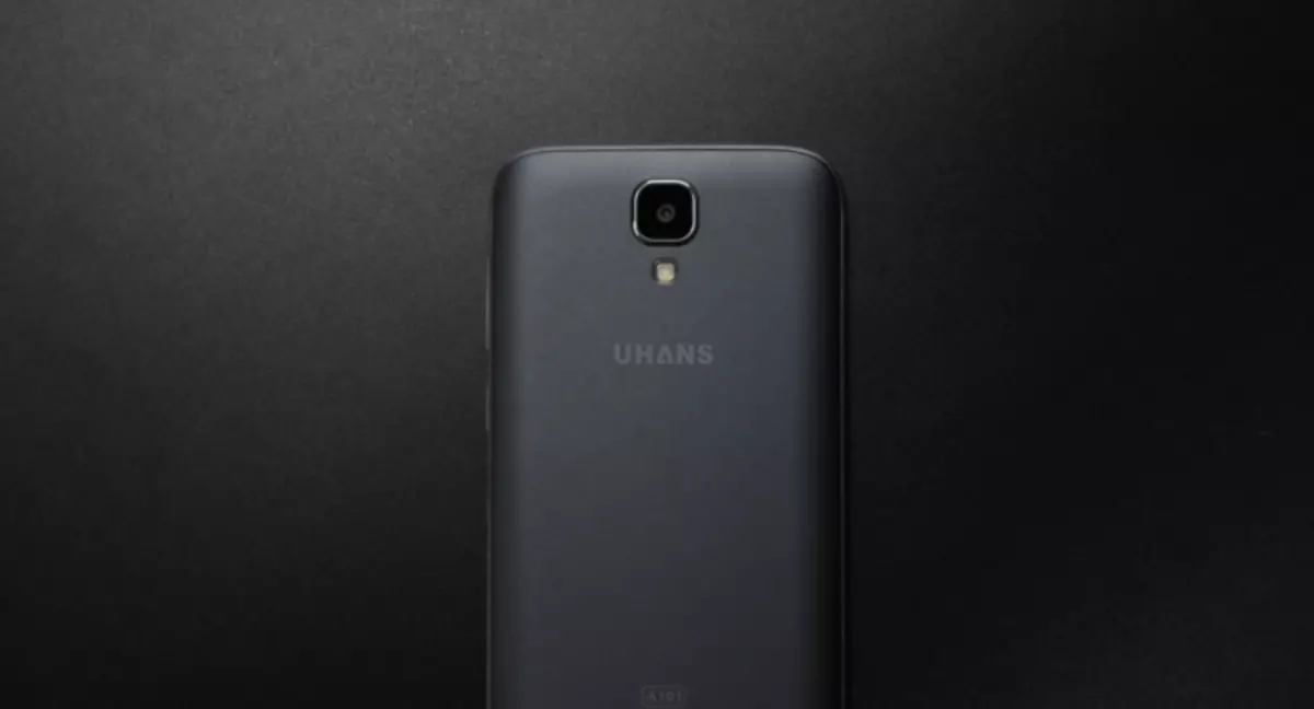 UHANS A101