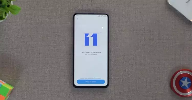 emui 11。