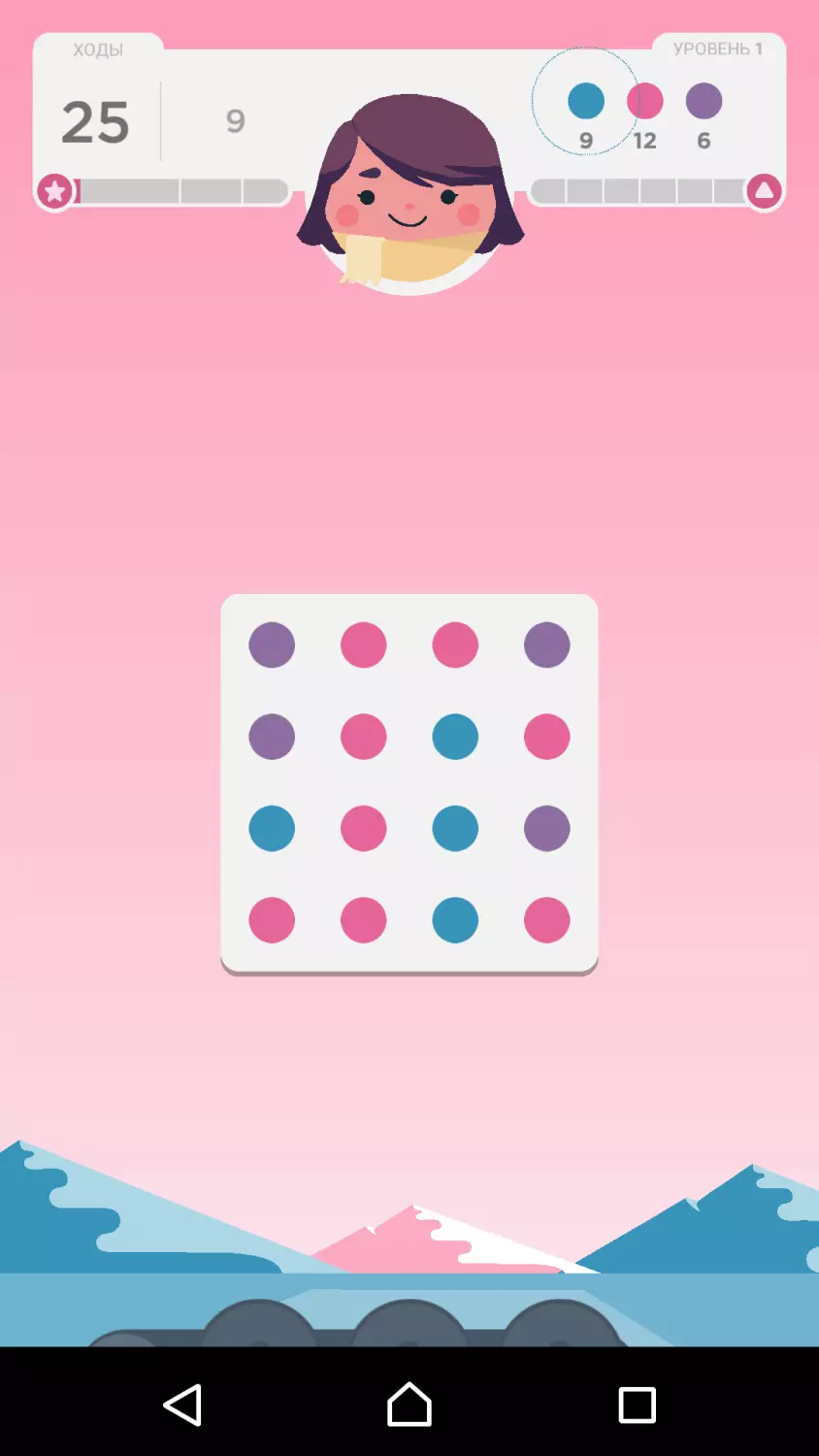 Dots & Co - O melhor jogo sobre o ponto 13387_2