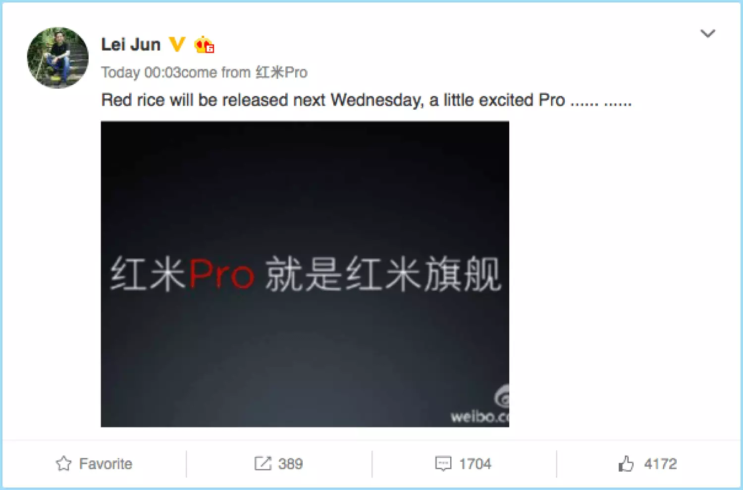 New Redmi Pro ตื่นเต้นกับผู้อำนวยการ Xiaomi ทั่วไป 13397_2