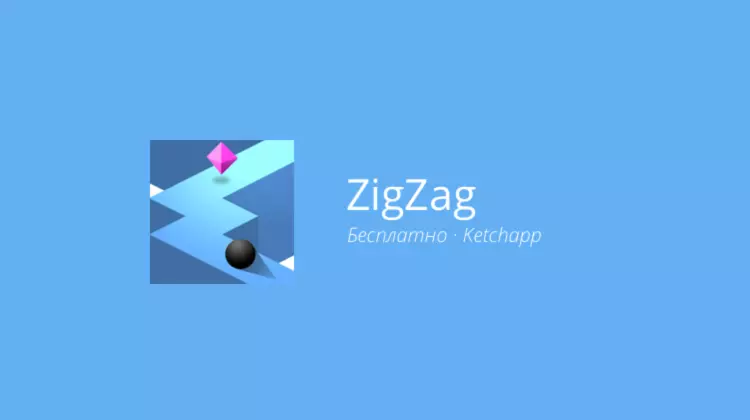 Zig-zag - el millor joc per als caps de setmana 13446_1