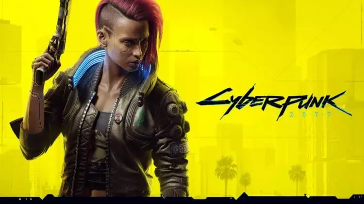 Πώς να παίξετε Cyberpunk 2077 στο Android δωρεάν