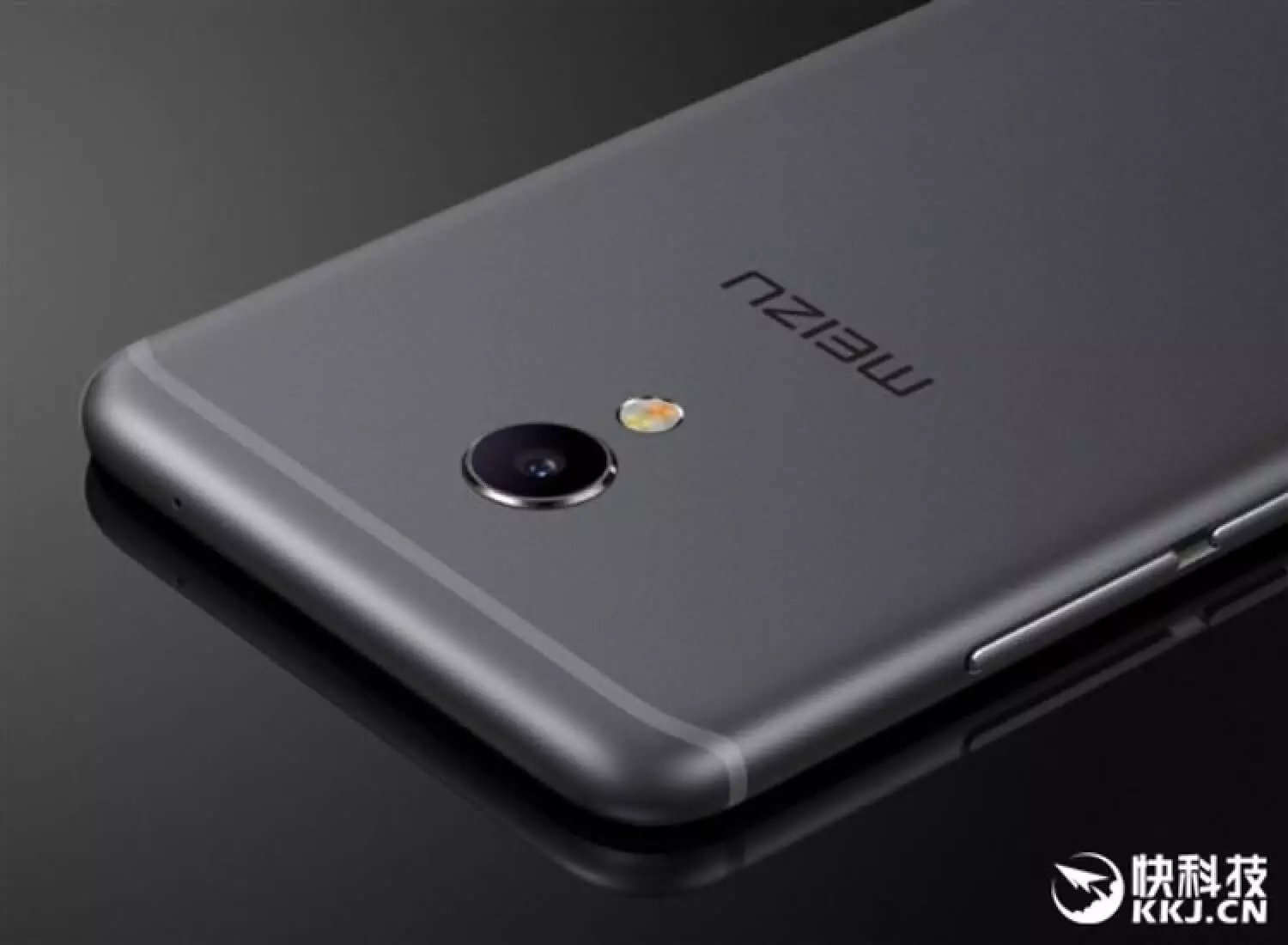 Probabil Meizu MX6.