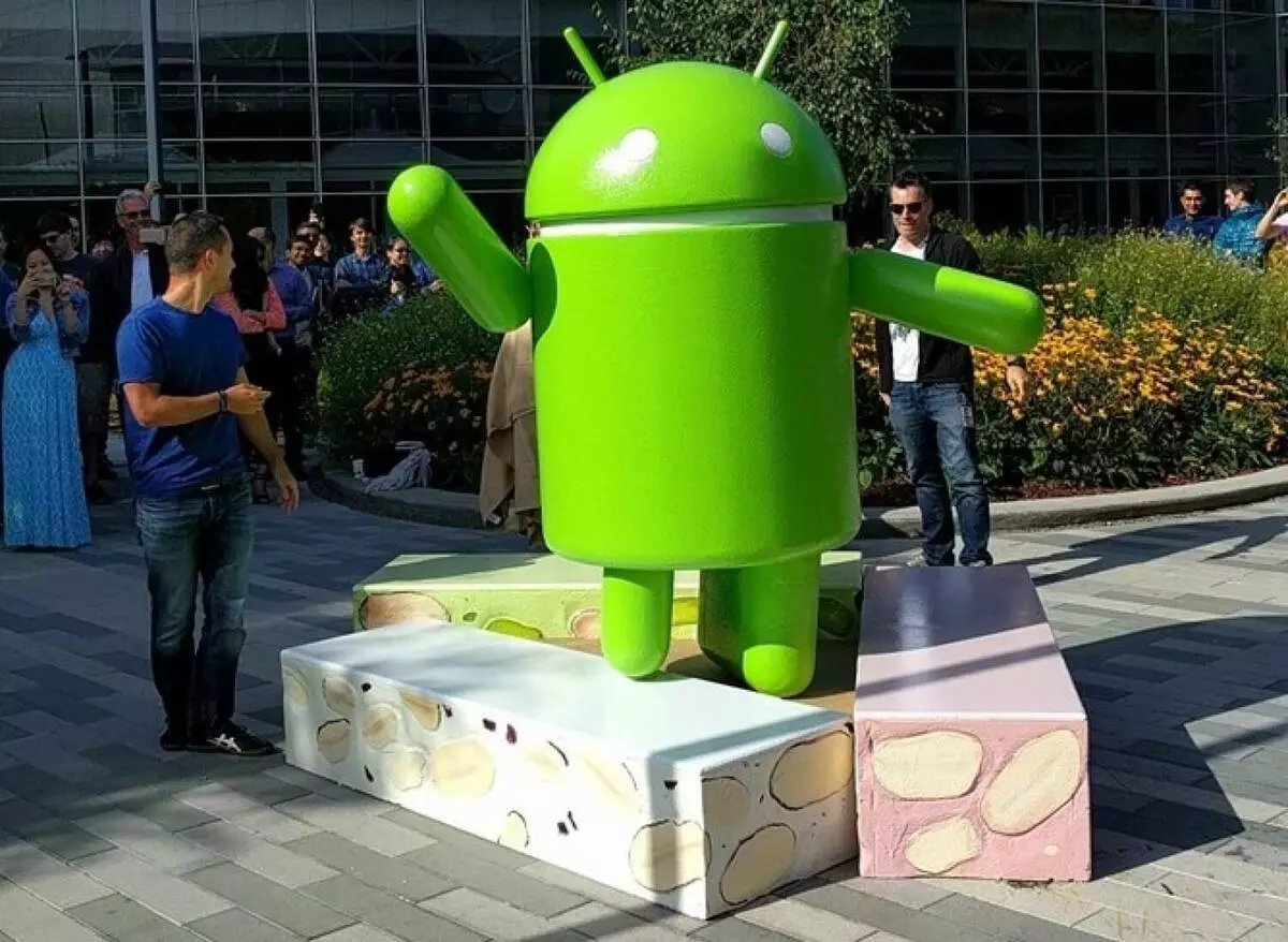 Android N.