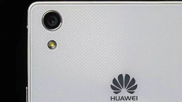 Yaushe za a jira sababbin abubuwa daga huawei? 13578_1