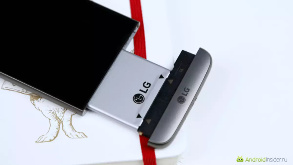 LGG5SE - 7