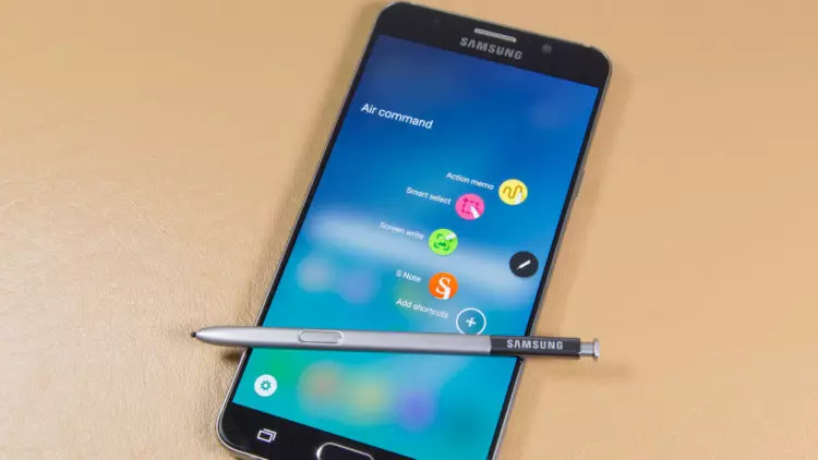 Galaxy Note 5.