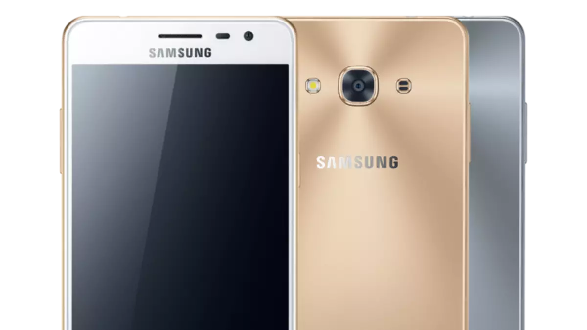 Samsung Galaxy J3 Pro ass offiziell 13738_1