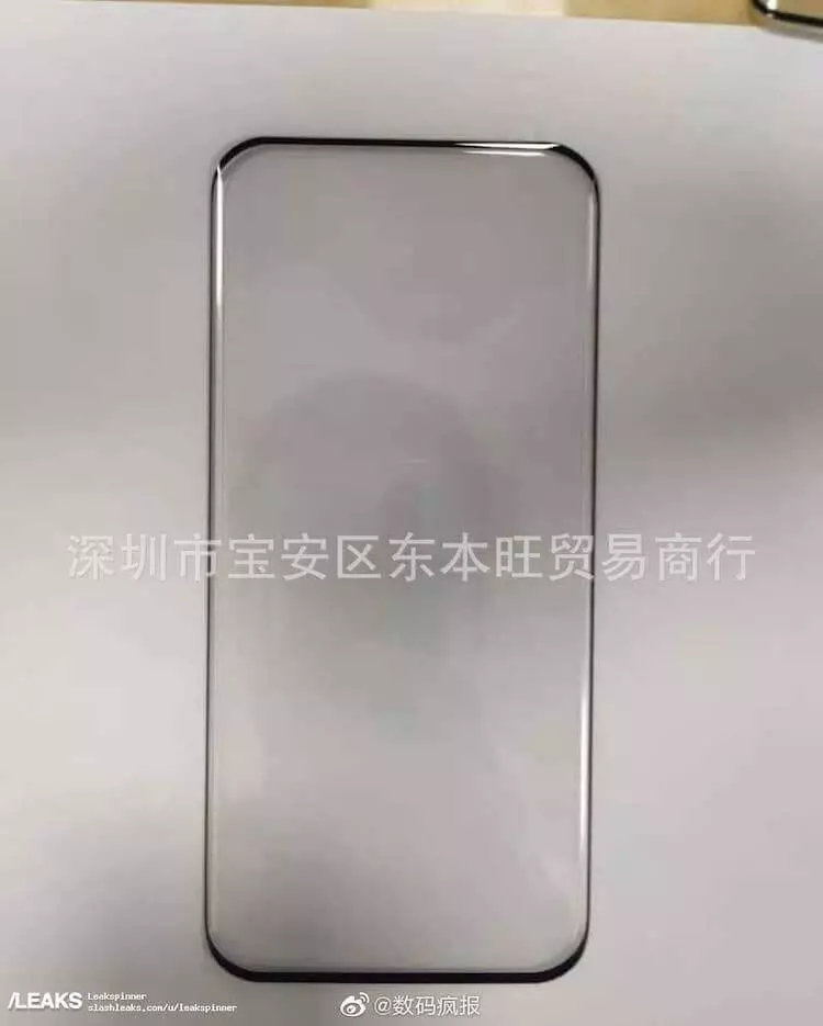 Snapdragon 888 và Android 11 cho Huawei: Kết quả của tuần 1374_9