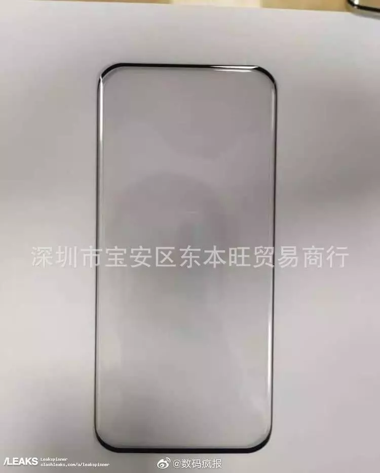 Xiaomi Mi 11.