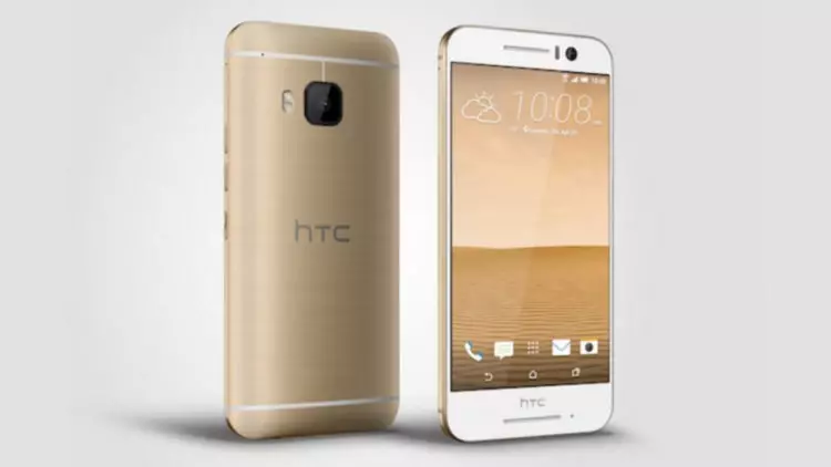 HTC e ile tsa hlahisa s9 e le 'ngoe 13963_1