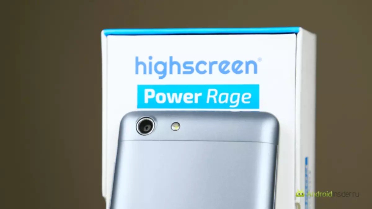 Highscreen_power_Rage - 9.