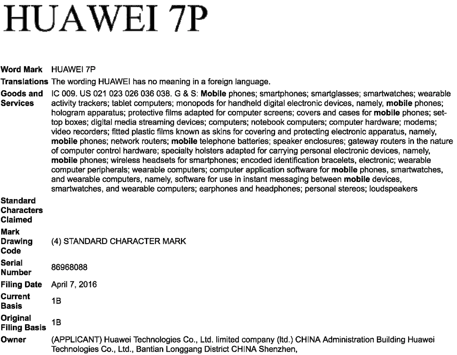 ម៉ាក Huawei 7