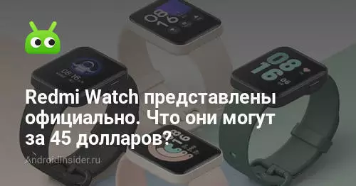 RedMi Watch är officiellt representerad. Vad kan de för 45 dollar?
