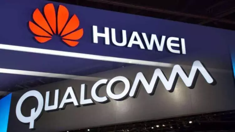 Huawei 대 Qualcomm.